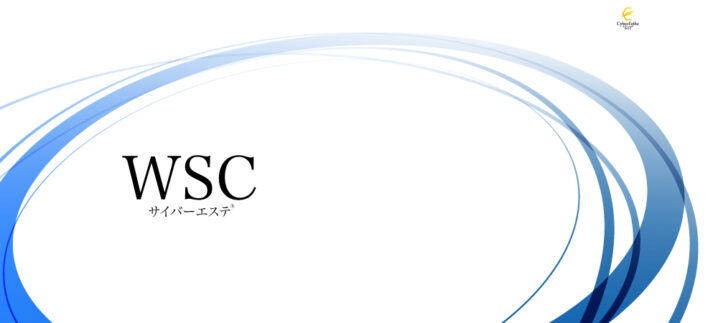 株式会社ワムのWSC（開業支援パッケージ） - ワムタイムズ